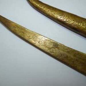 Antique Islamic Brass Shibriya Dagger Arabic Writing Islamic Figure, L ...