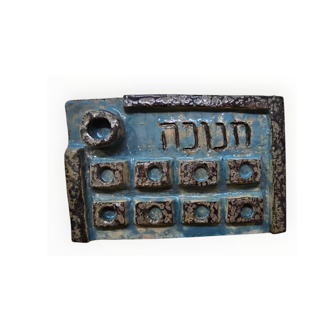 Vintage Ethel GELICK Signed Studio Pottery Judaica Avant Garde Ceramic ...