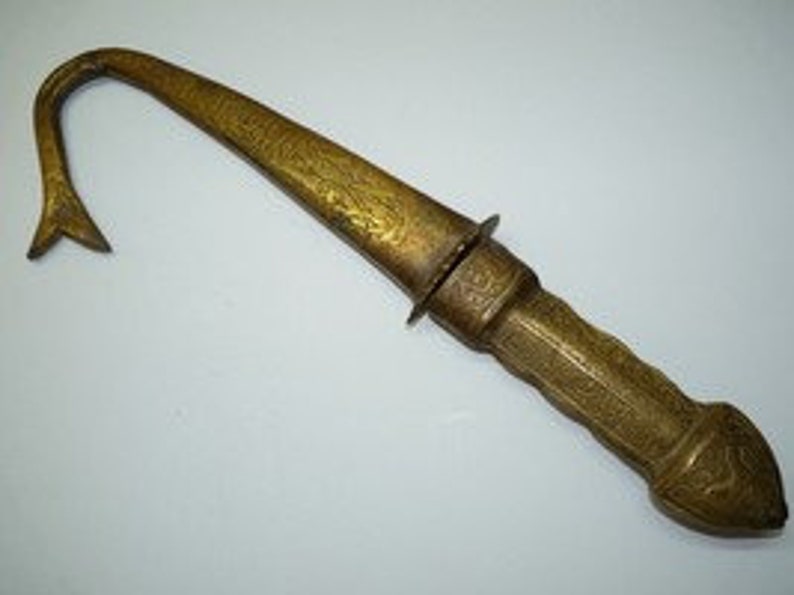 Antique Islamic Brass Shibriya Dagger Arabic Writing Islamic Figure, L ...