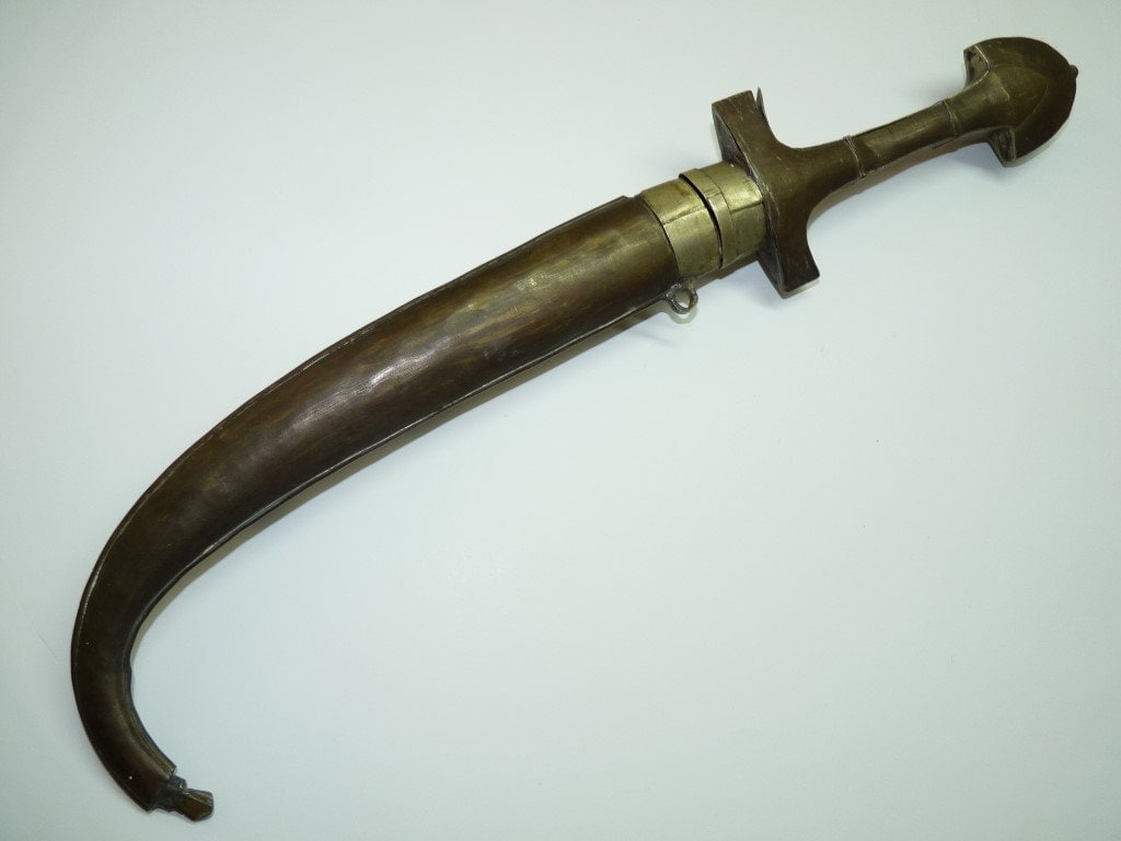 Vintage Brass Arabesque Islamic Shibriya Dagger, Copper Inlays ...