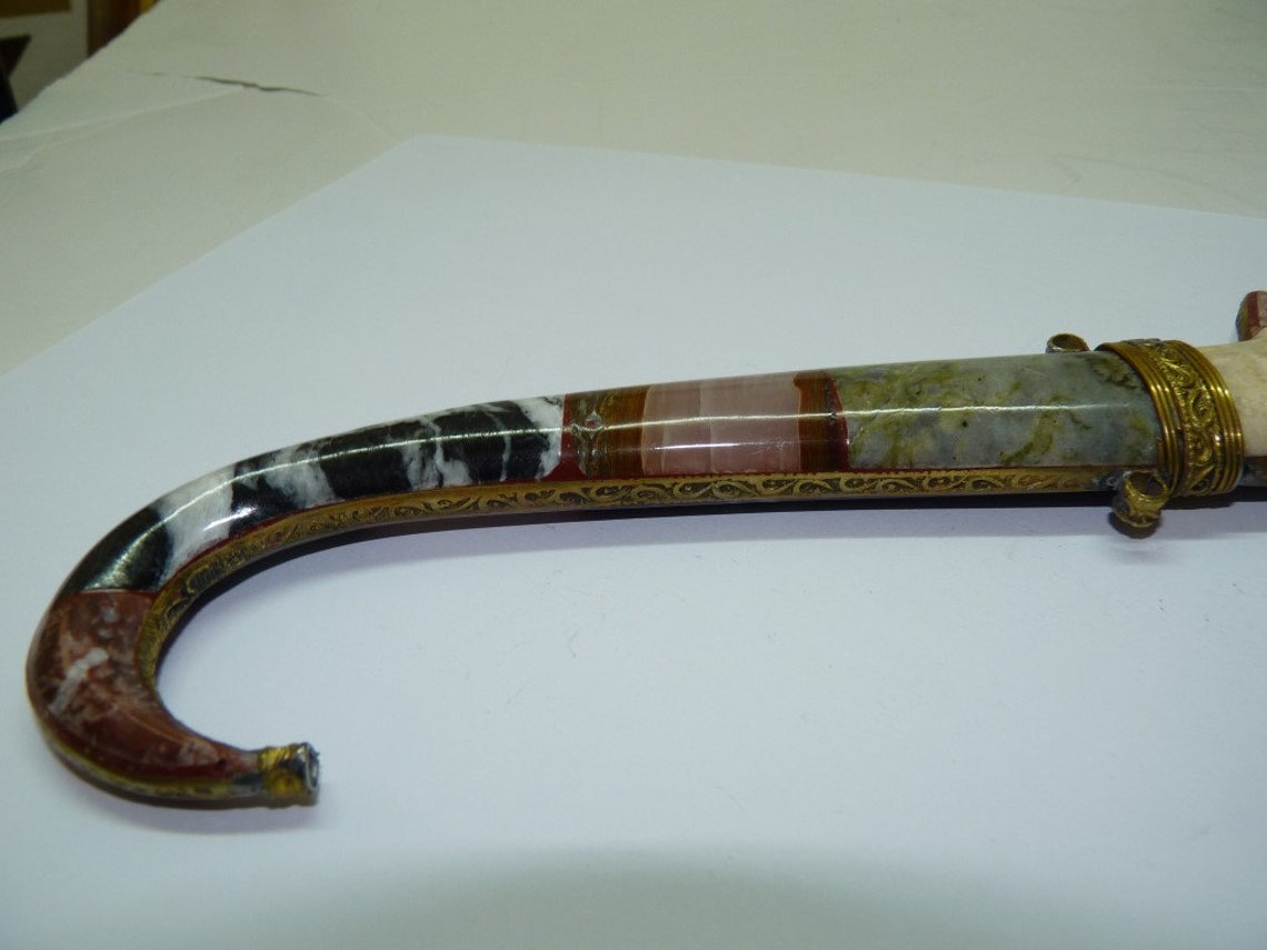 Antique Islamic Moroccan Koummya Dagger With Marble and Brass - Etsy