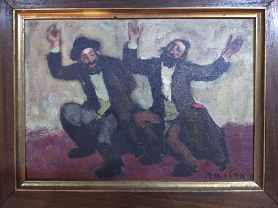 Adolf Adi Adler Israeli Artist Judaica Oil Painting on Canvas, Hassidim ...