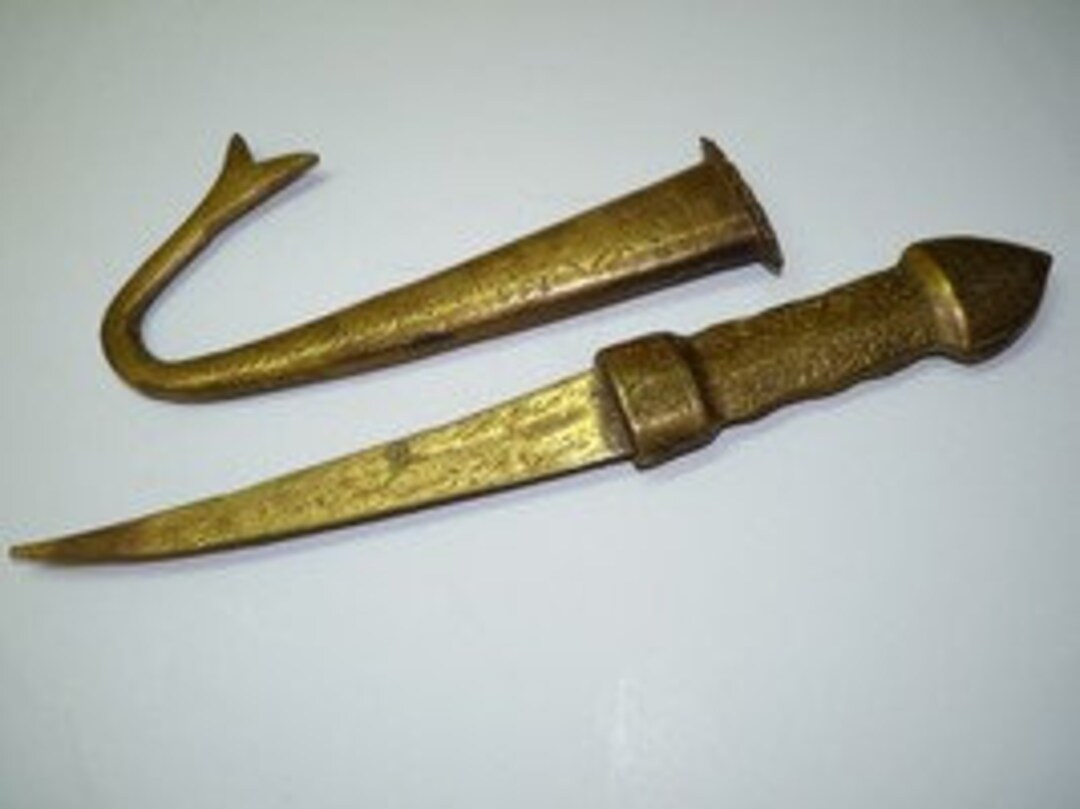 Antique Islamic Brass Shibriya Dagger Arabic Writing Islamic Figure, L ...