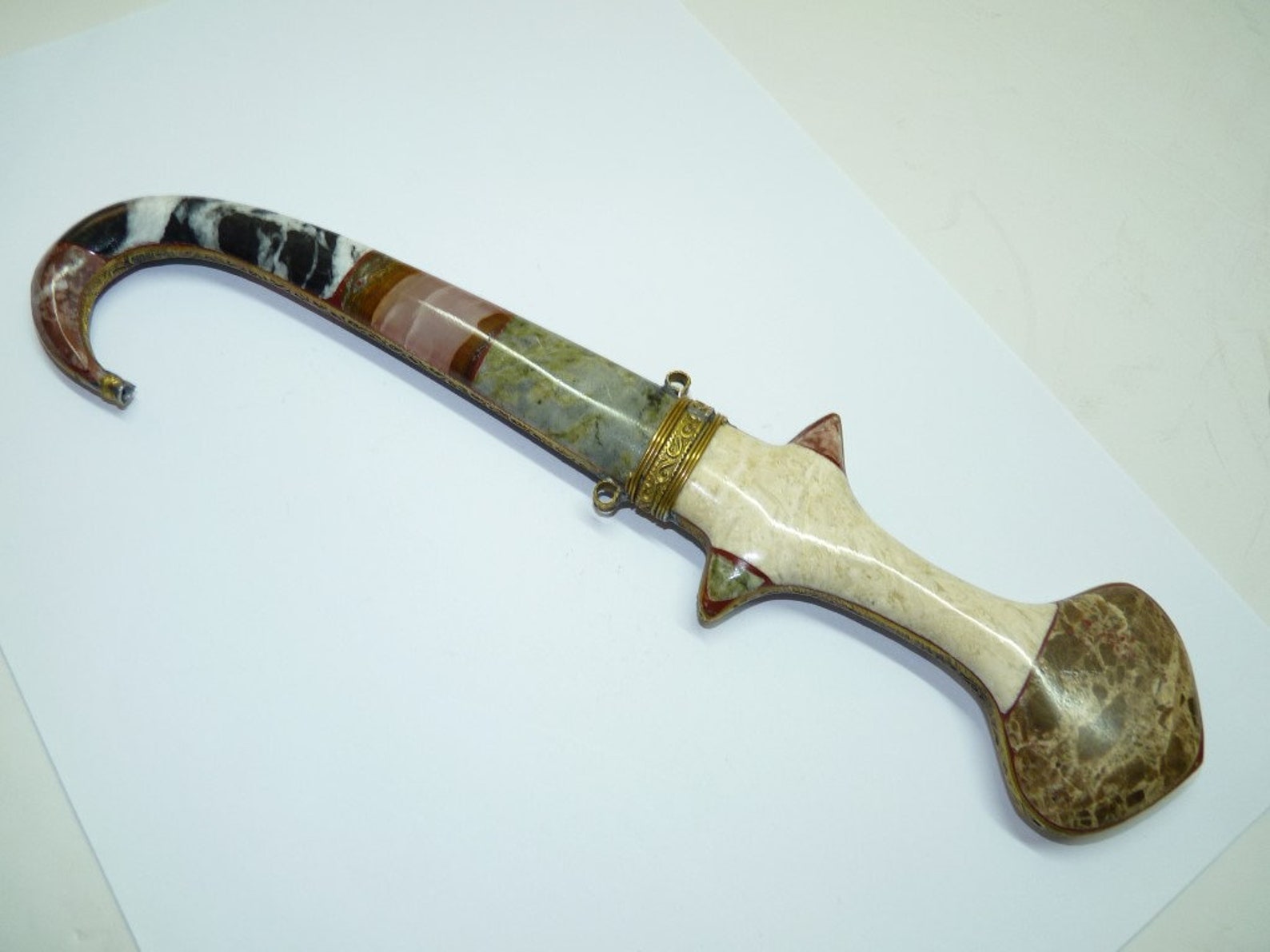 Antique Islamic Moroccan Koummya Dagger With Marble and Brass Sheath, L ...