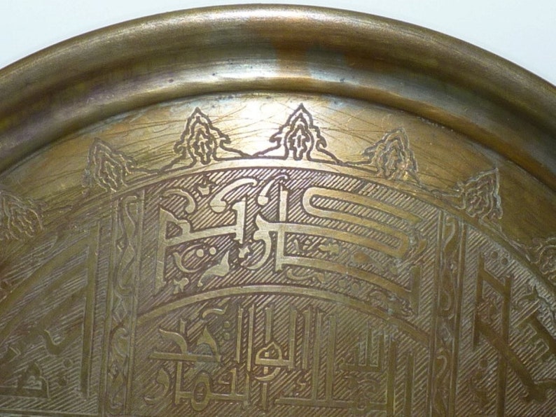 Antique Islamic Brass Charger Plate, Masterly Chased Arabesque Writing ...