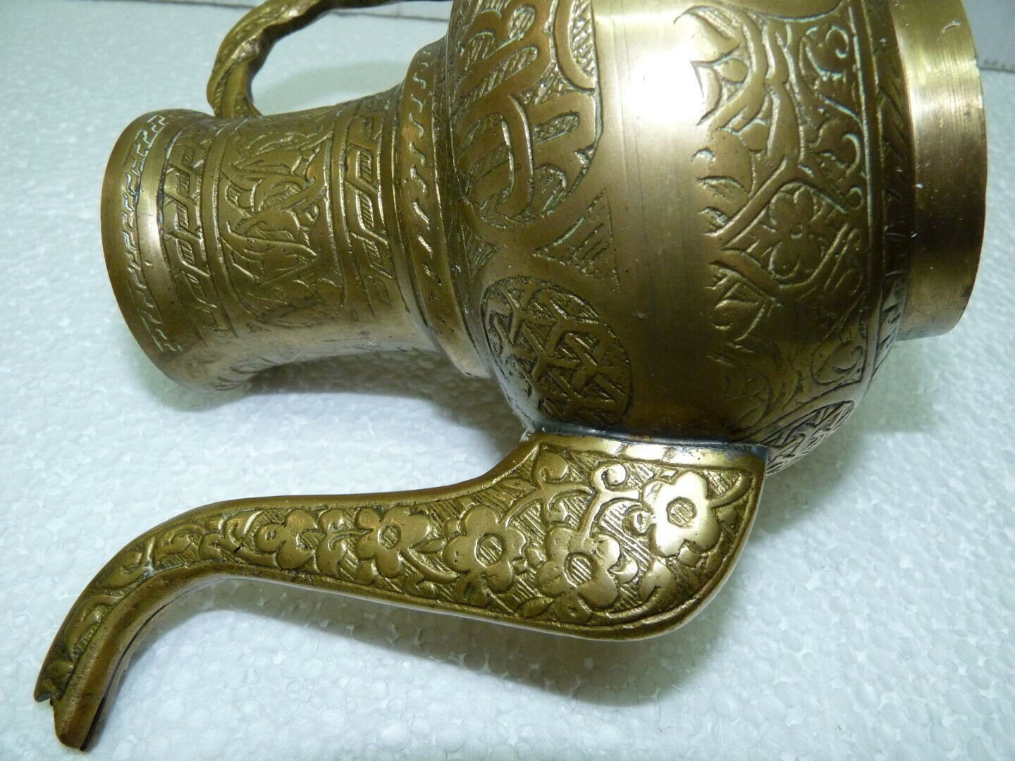 Antique Ca. 1900 Islamic Brass Jug Arabesque & Calligraphic ...