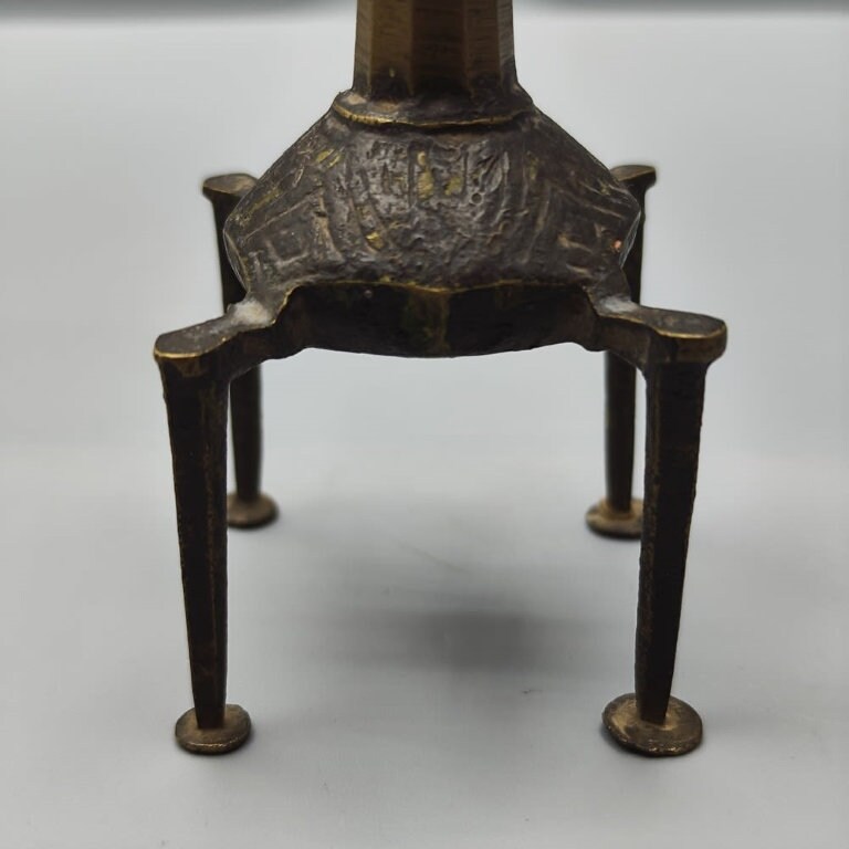 Antique Circa 1900 Islamic Bronze Kohl Flask Surmadani Kajal Bottle, H ...