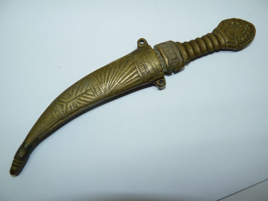 Vintage Islamic Brass Dagger W/sheath, Arabesque Mottos Ornamentation ...