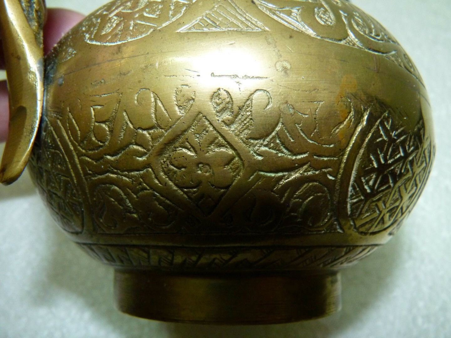 Antique Ca. 1900 Islamic Brass Jug Arabesque & Calligraphic ...