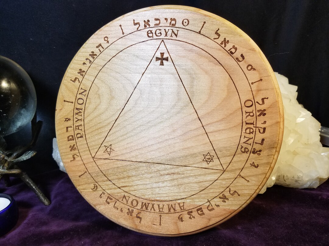 Trithemius Table of Practice - 9" Engraved, Solid Wood - English Kings ...