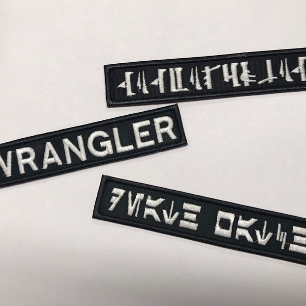 Pilot Name Patch - Etsy