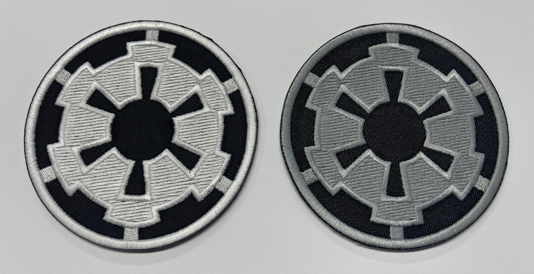 Imperial Cog Patch 3" Set of 2 - Etsy