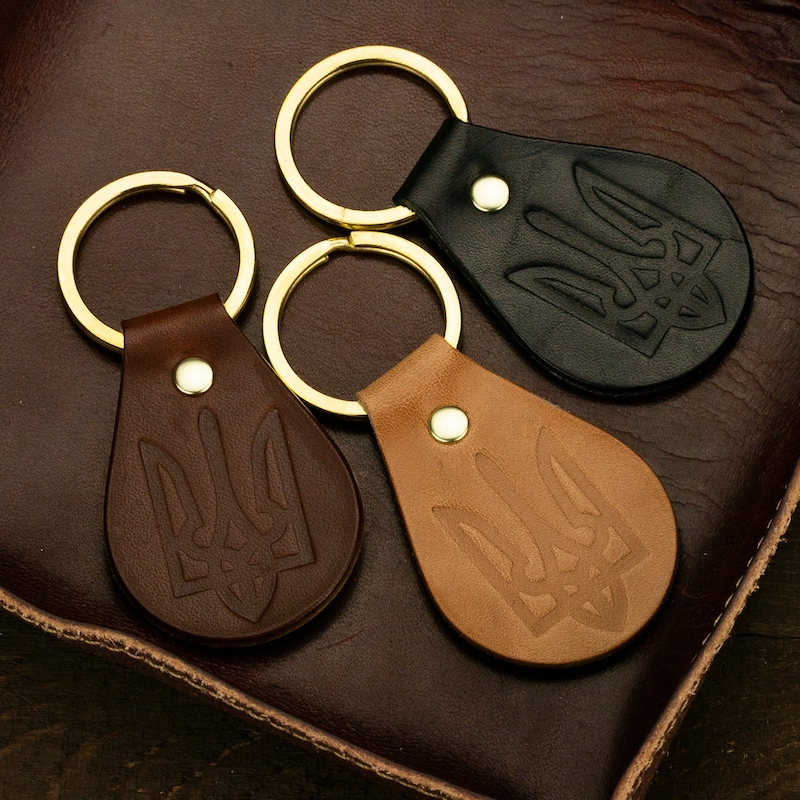 Keychain Leather Ukraine - Etsy
