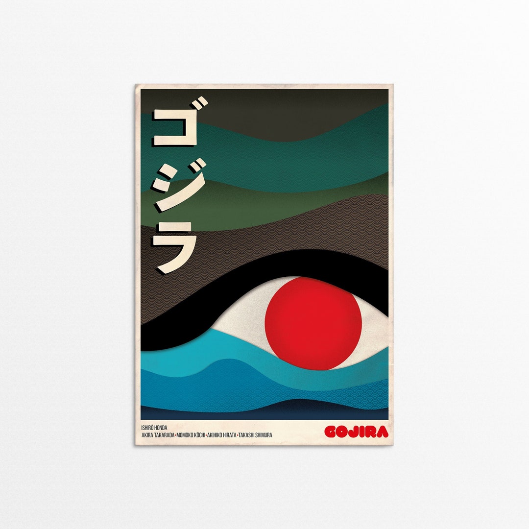 Gojira 1954 - Graphic Design Movie Poster - Etsy