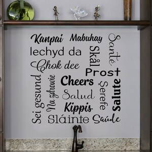 Cheers Different Languages Decal / Cheers Decal / Cheers Sticker / Cheers Bar Decor/ Bar Decal ...
