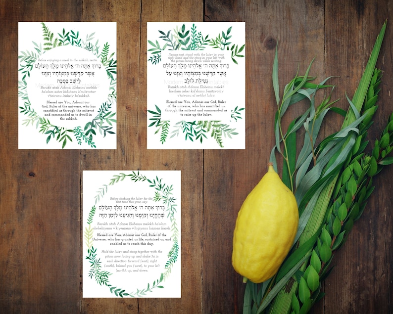 Sukkot Blessings Printed and Laminated With Frames of Greenery - Etsy