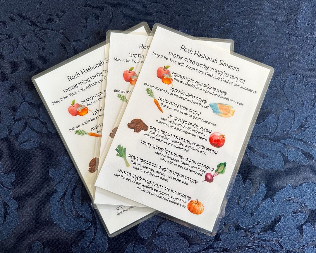 Simanim Rosh Hashana Laminated Card - Etsy