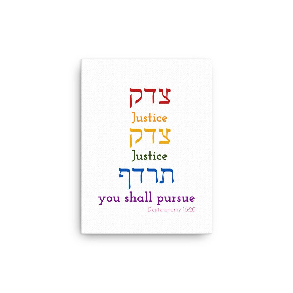 Tzedek Tzedek Tirdof Art Print Rainbow Jewish Social Justice - Etsy Sweden