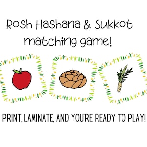 Matching Game for Rosh Hashana, Yom Kippur, & Sukkot - Etsy