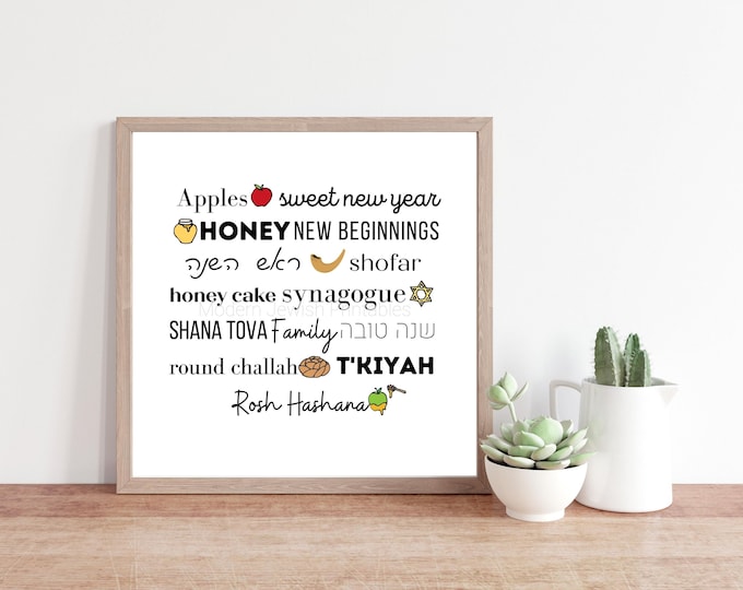 Shana Tova Girls Printable-jewish New Year-rosh Hashanah-l'shana Tovah ...