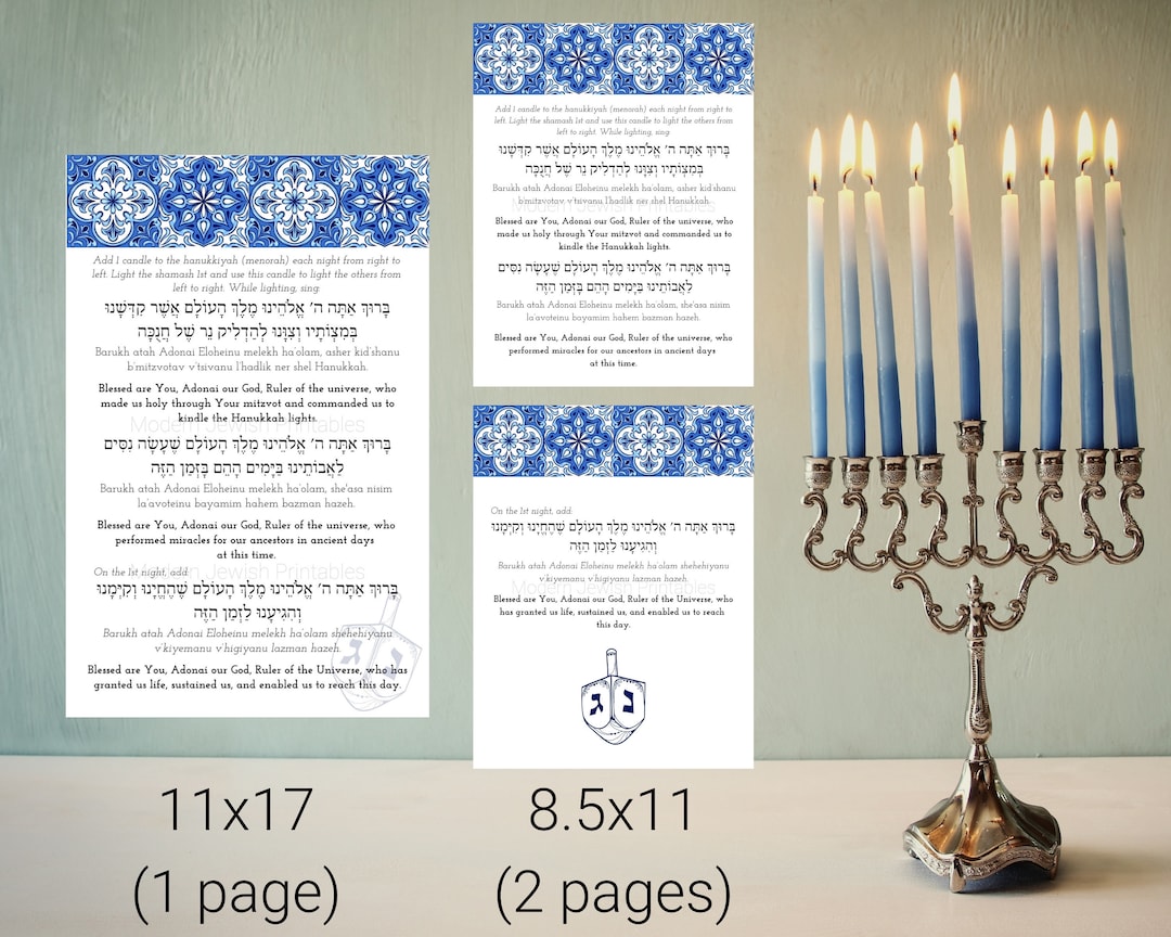Hanukkah Blessings Digital Downloads - Etsy