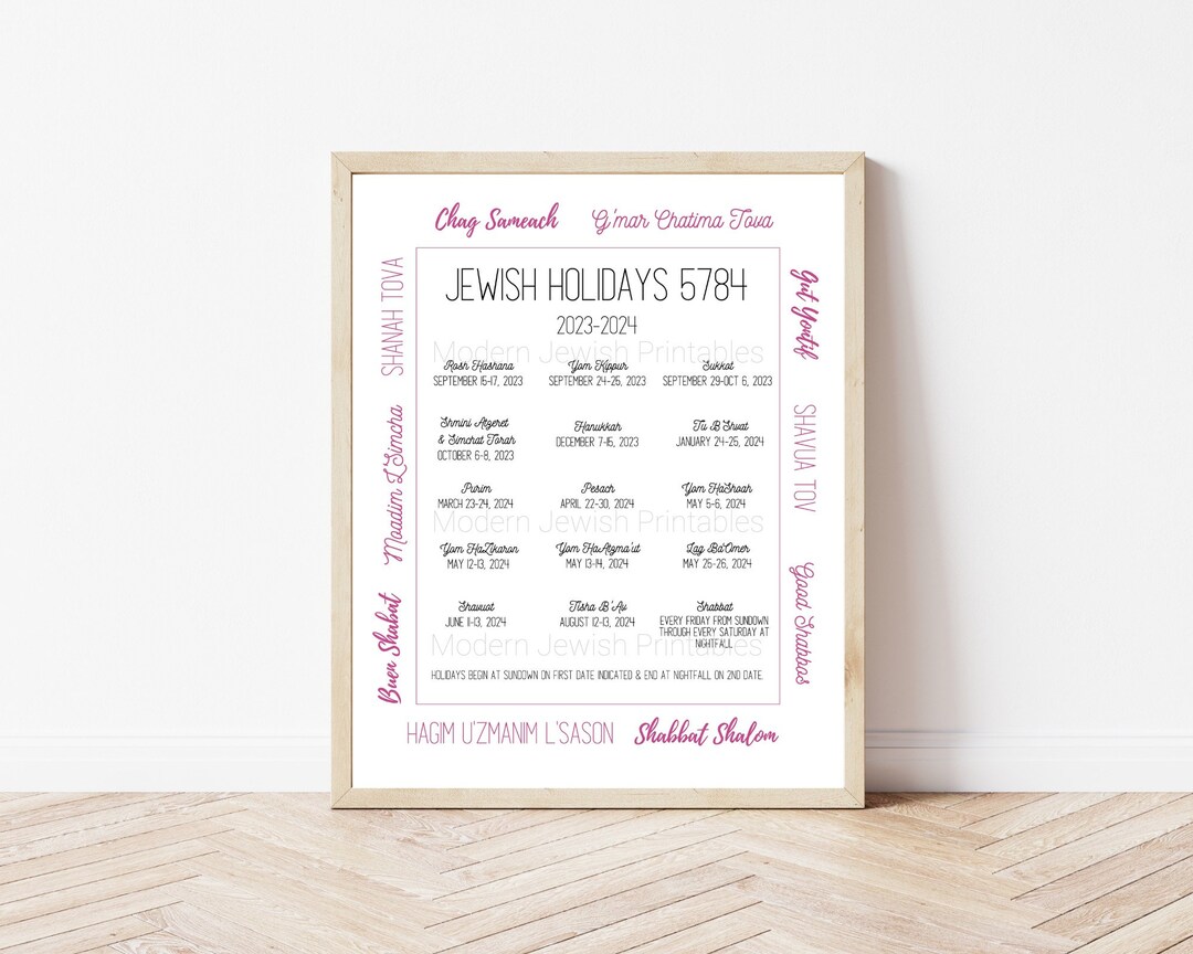 Jewish Holiday Calendar Greetings Theme Printable for 5784 2023/2024 - Etsy