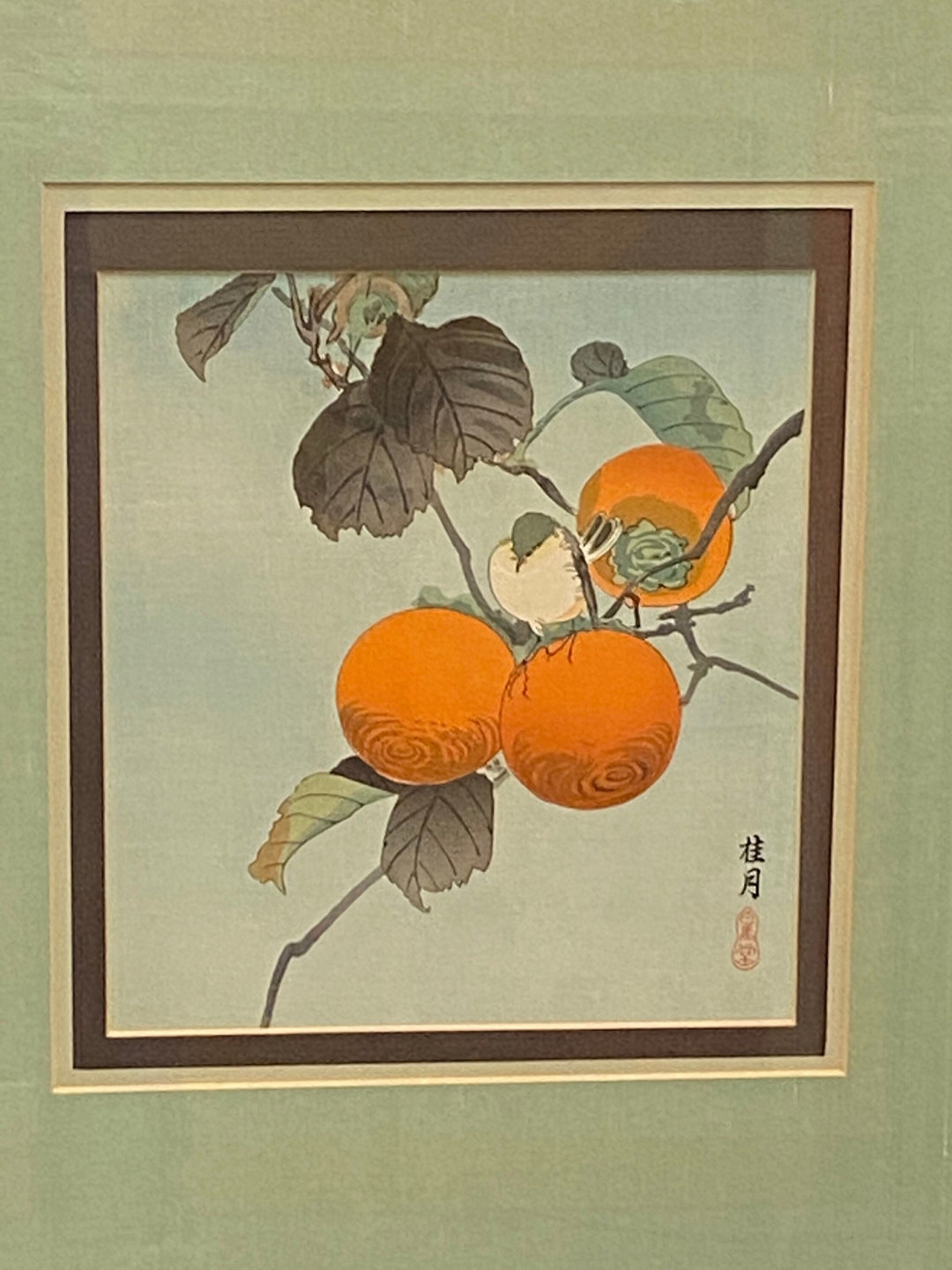 Japanese Woodblock Art Print Keigetsu Nuthatch & Persimmon Koson Ohara ...