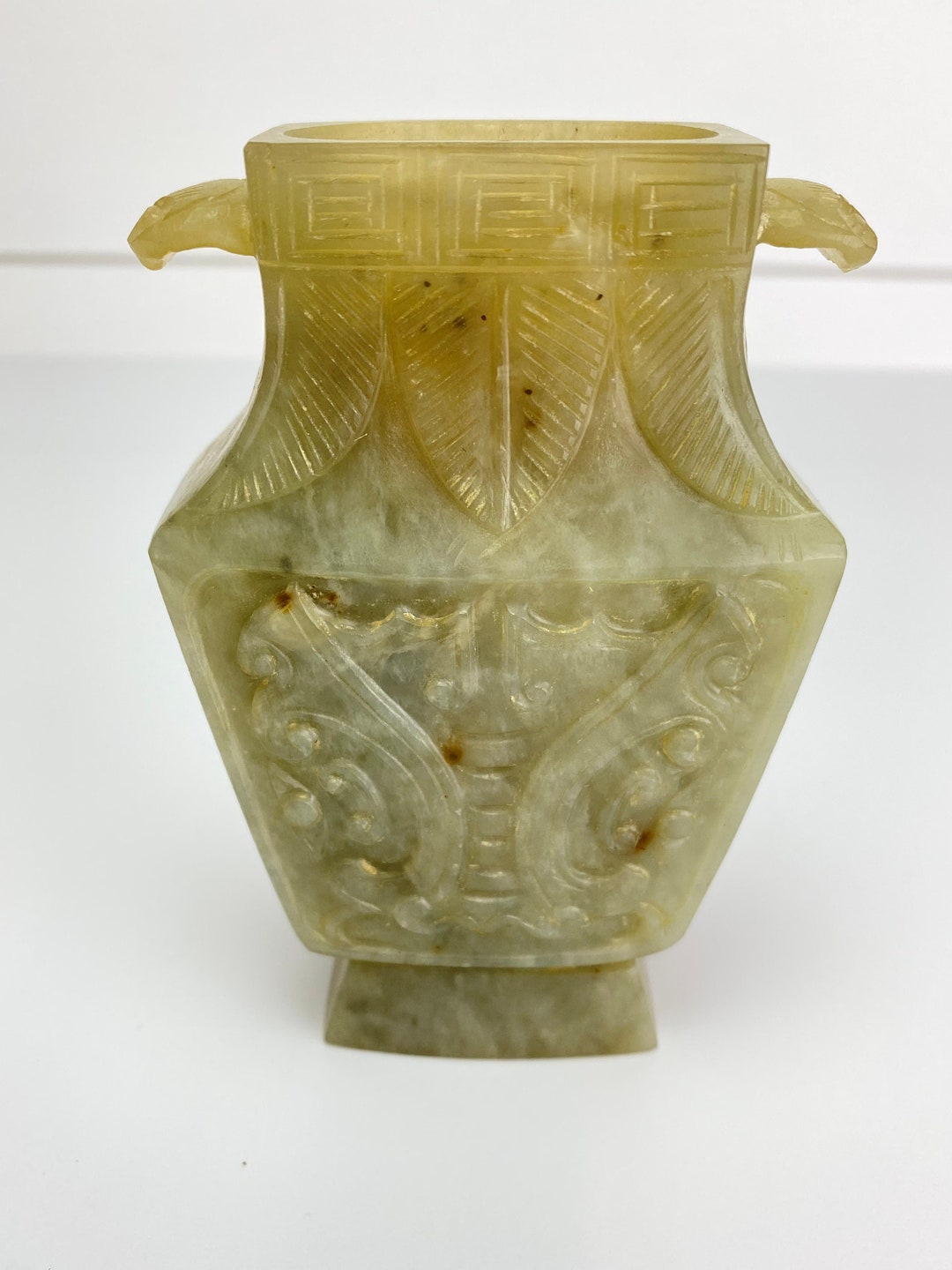 Antique Vintage Chinese Hand Carved Jade Vase Bottle Vessel Yellow ...
