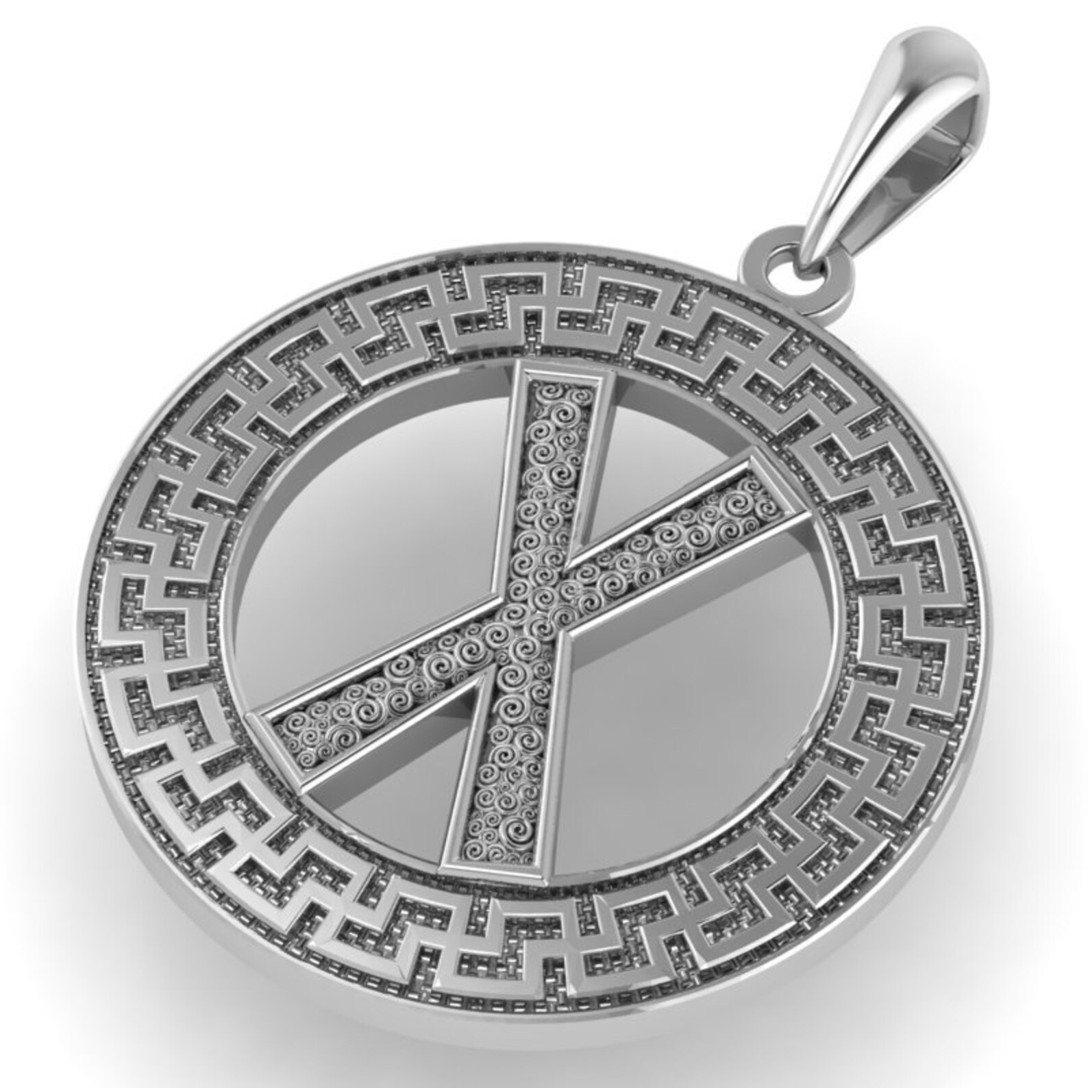 Gebo-rune. Sterling silver | Etsy