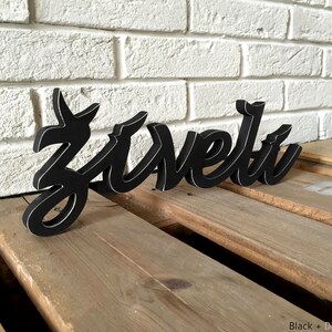 Bar Pub Wood Sign Decor Restaurant Ziveli Cheers - Etsy