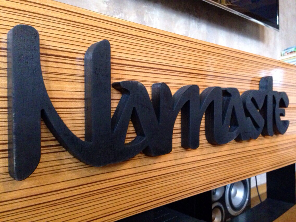 Yoga Yoga Sign Namaste Black Sign Namaste Yoga Home Decor - Etsy