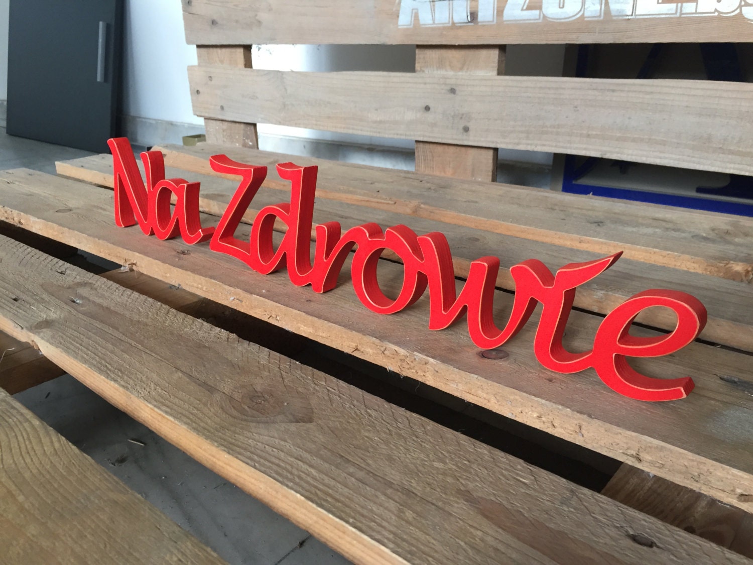 Rustic Wood Sign Na Zdrowie Cheers in Polish Restaurant | Etsy