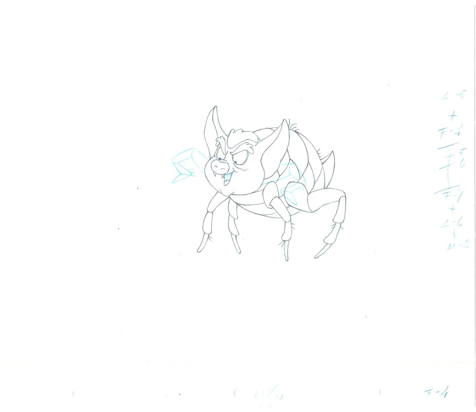 She-ra Princess of Power Animation Production Cel Drawing Filmation ...