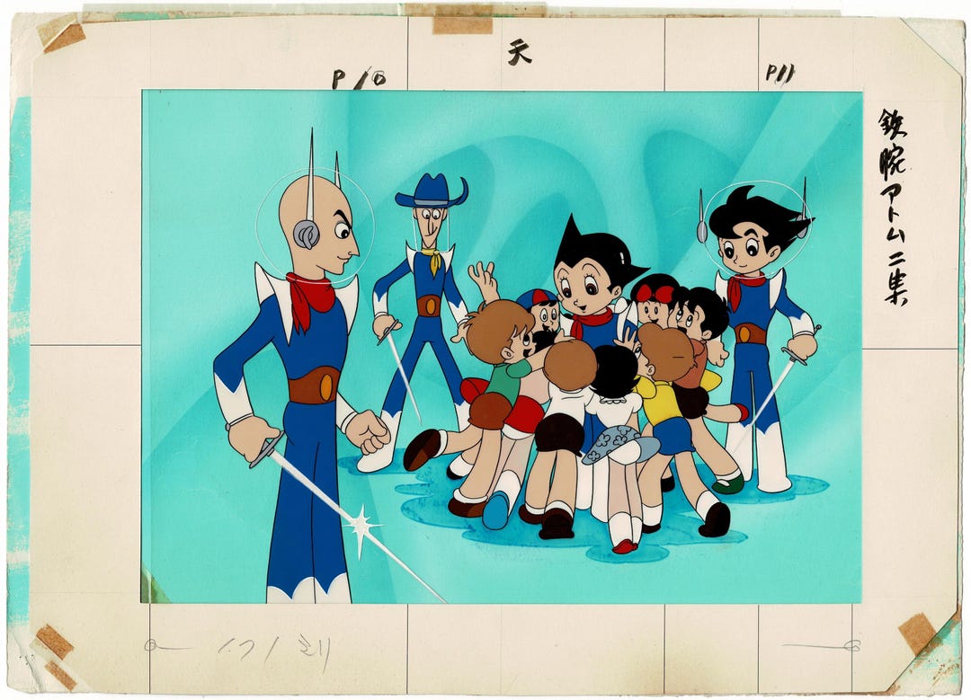 Astro Boy Production Animation Anime Cel OBG Background and Drawing ...