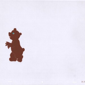 Happy Birthday Moon Frank Asch Production Animation Cel Daniel Ivanick ...