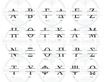 Greek Alphabet Cut File Print File SVG Circuit Silhouette Brother Image ...