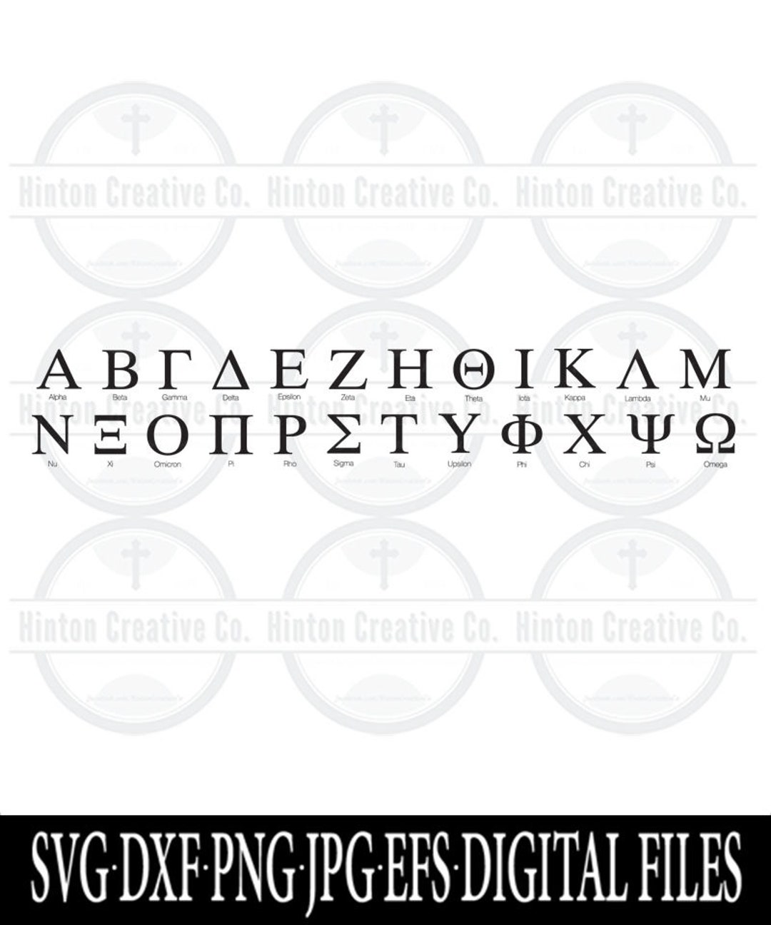 Greek Alphabet Cut File Print File SVG Circuit Silhouette Brother Image ...