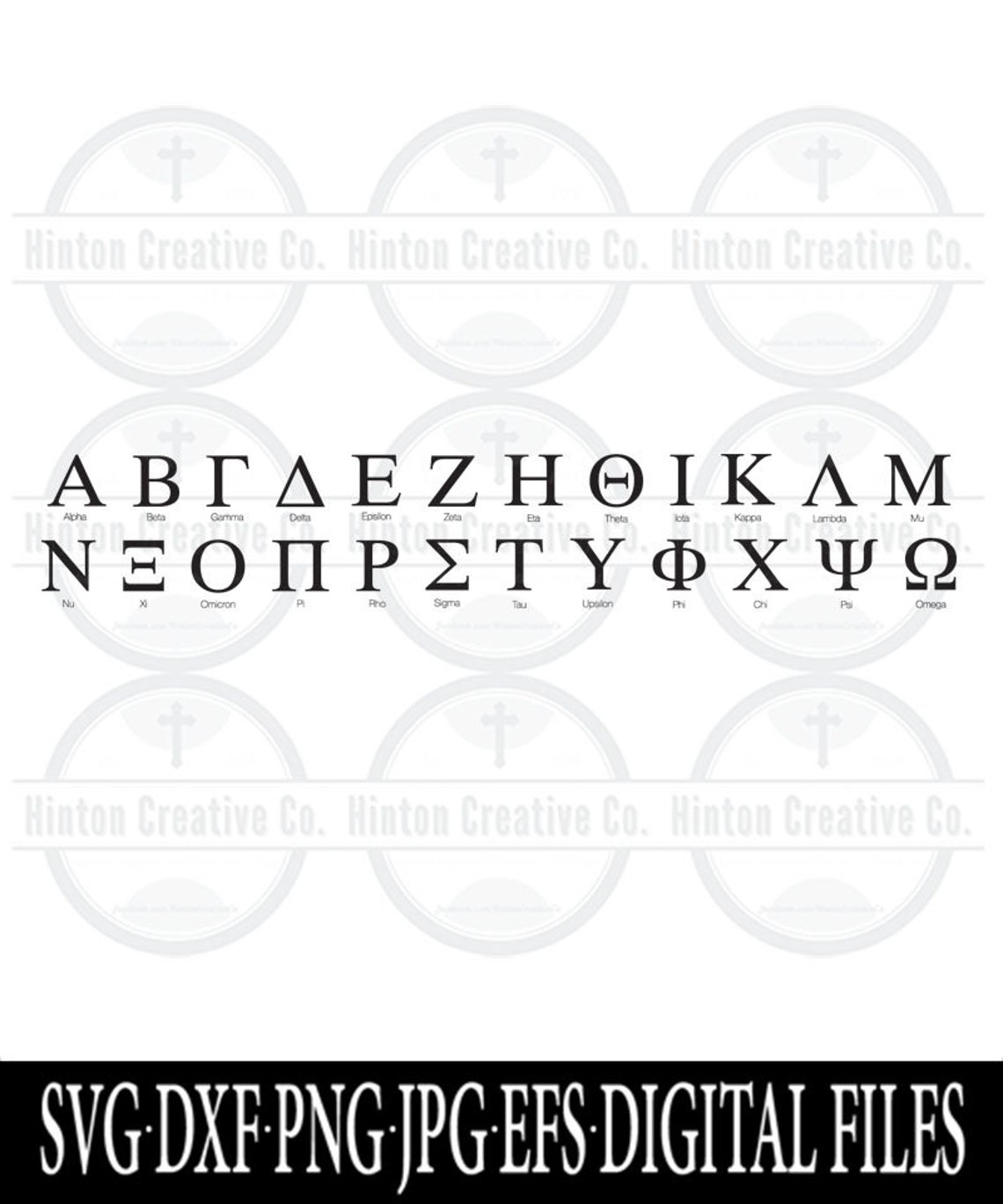 Greek Alphabet Cut File Print File SVG Circuit Silhouette - Etsy