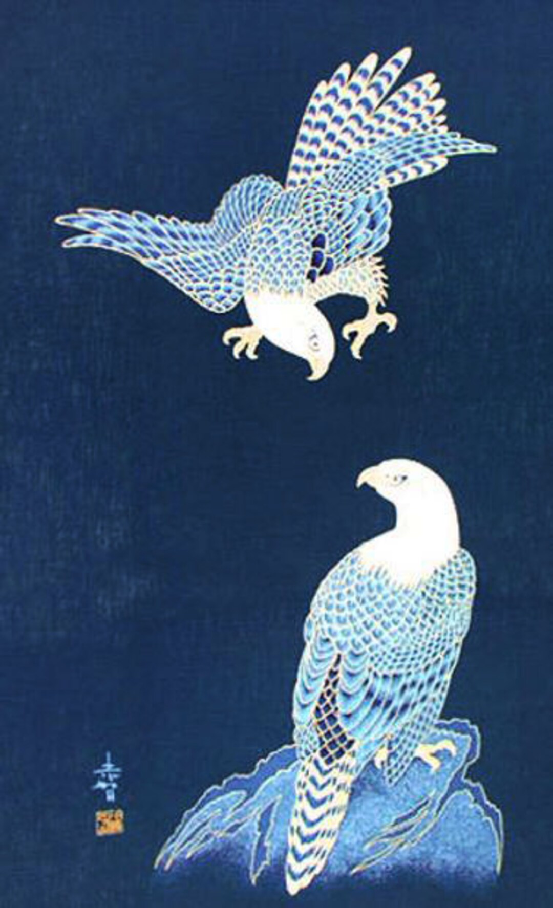 Japanese Asian Quilting Sewing Fabric - Noren Panel - Two Eagles - Etsy