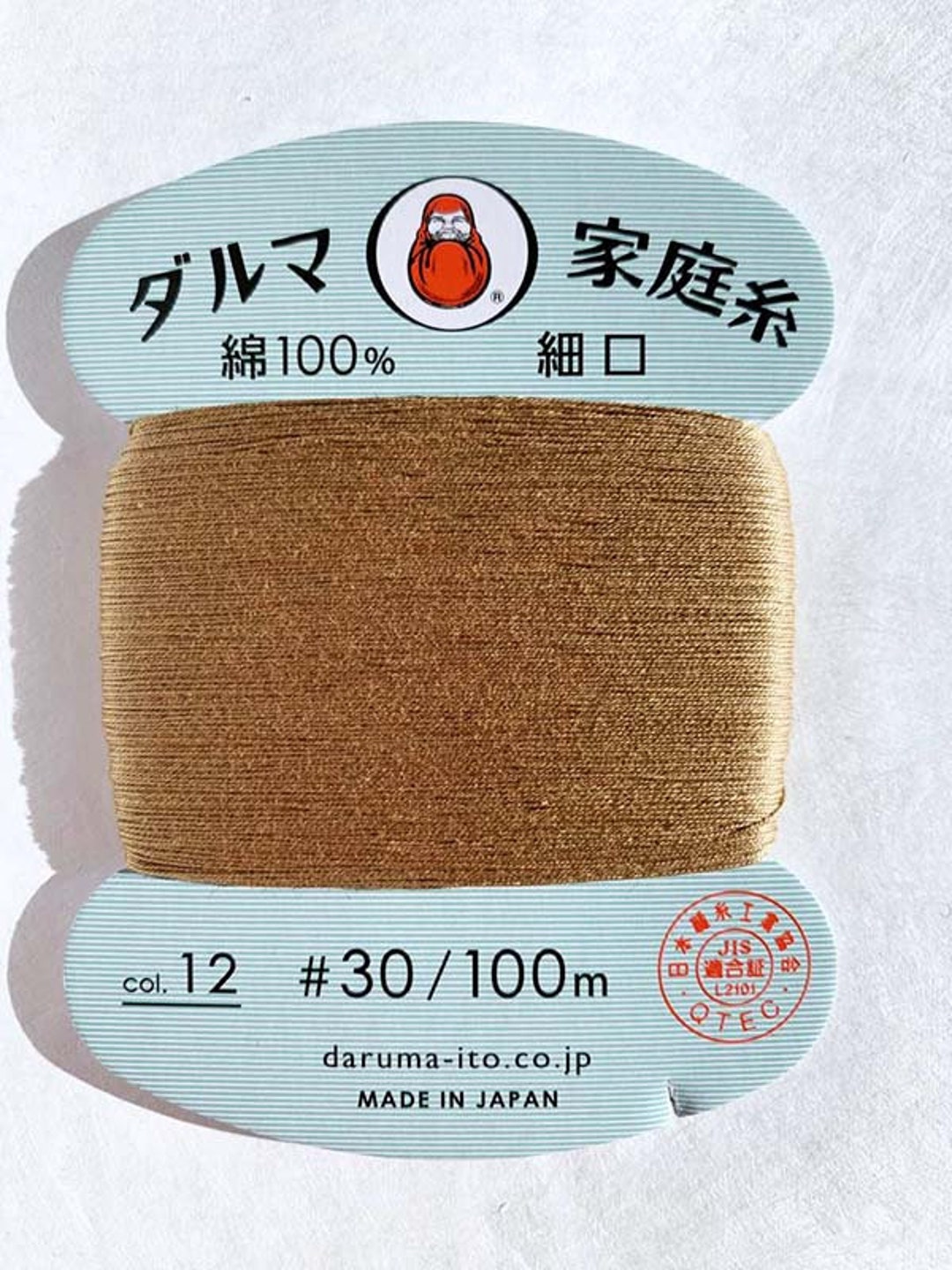 30wt - # 12 Caramel - Daruma Hand Sewing Thread - Japanese Cotton - 100 ...