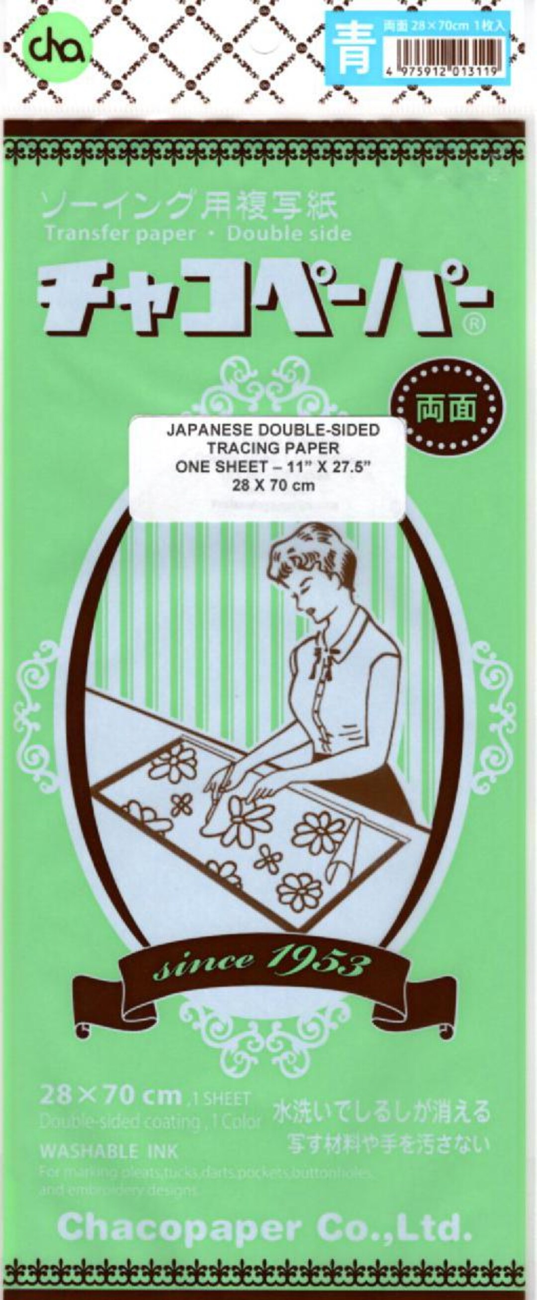Japanese Transfer Tracing Paper for Sashiko & Sewing - DOUBLE-SIDED ...