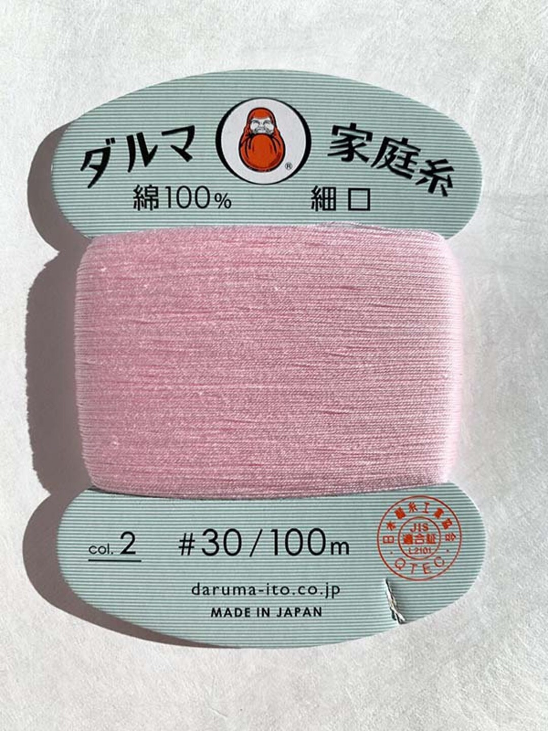30wt - # 02 Sakura Pink - Daruma Hand Sewing Thread - Japanese Cotton ...