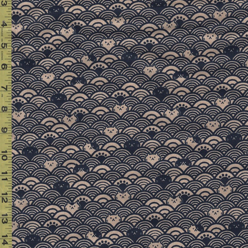 Cosmo Textiles - Etsy