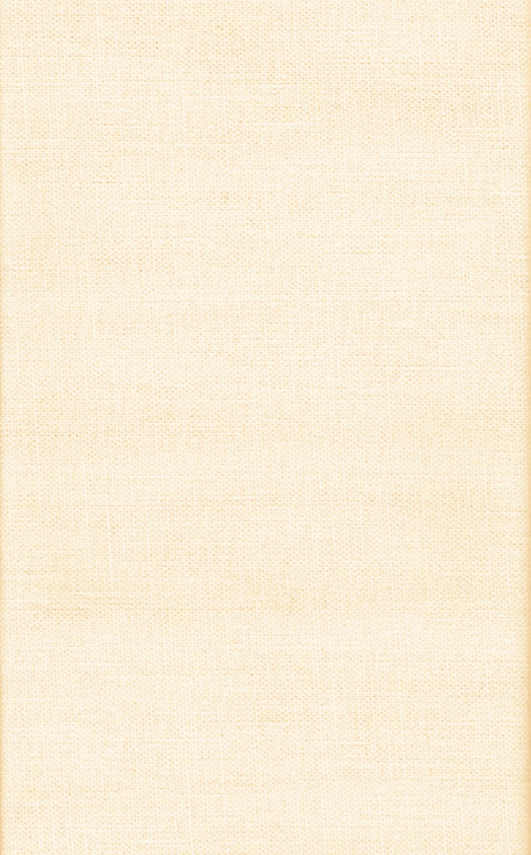 Soft Taupey Beige - Cosmo Embroidery Sashiko Cotton Needlework Fabric ...