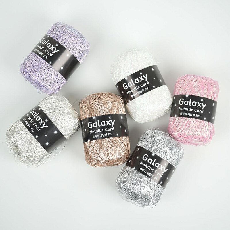 Metallic Yarn - Etsy