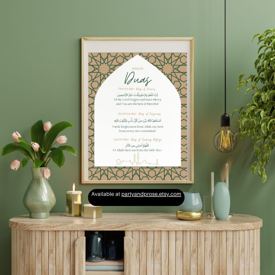 Ramadan Duas 8.5 X11 Inch Printable Digital File Ramadan Home Decor - Etsy