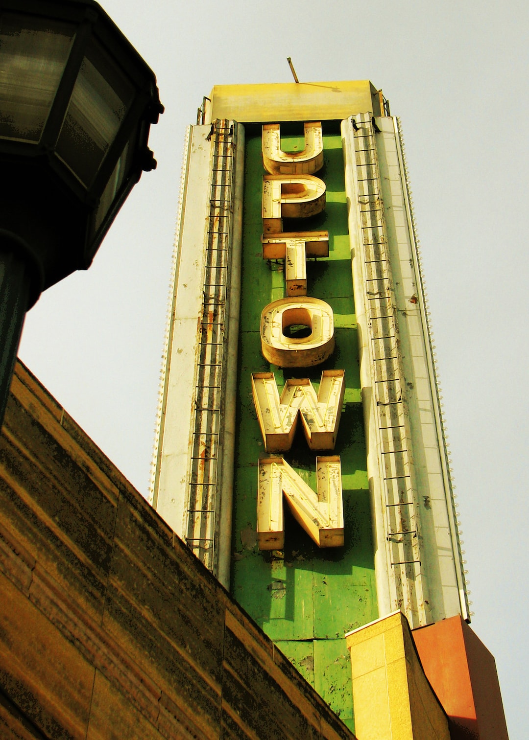 Minneapolis Uptown Theater Neon Sign Photograph Landmark Art Print - Etsy