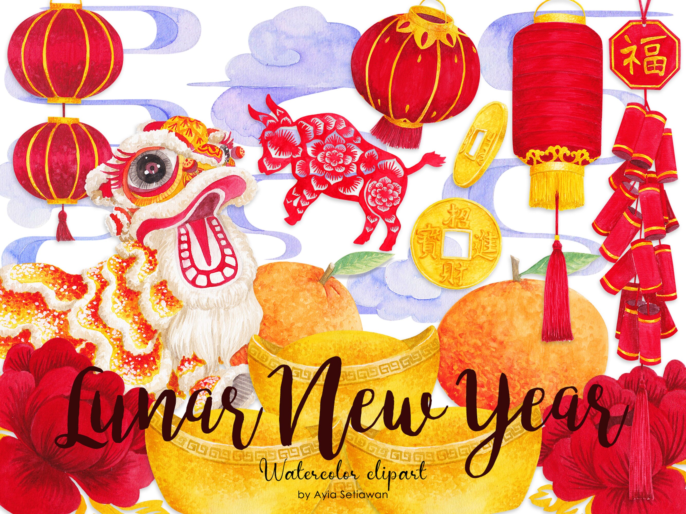 New Years Clipart Dividers