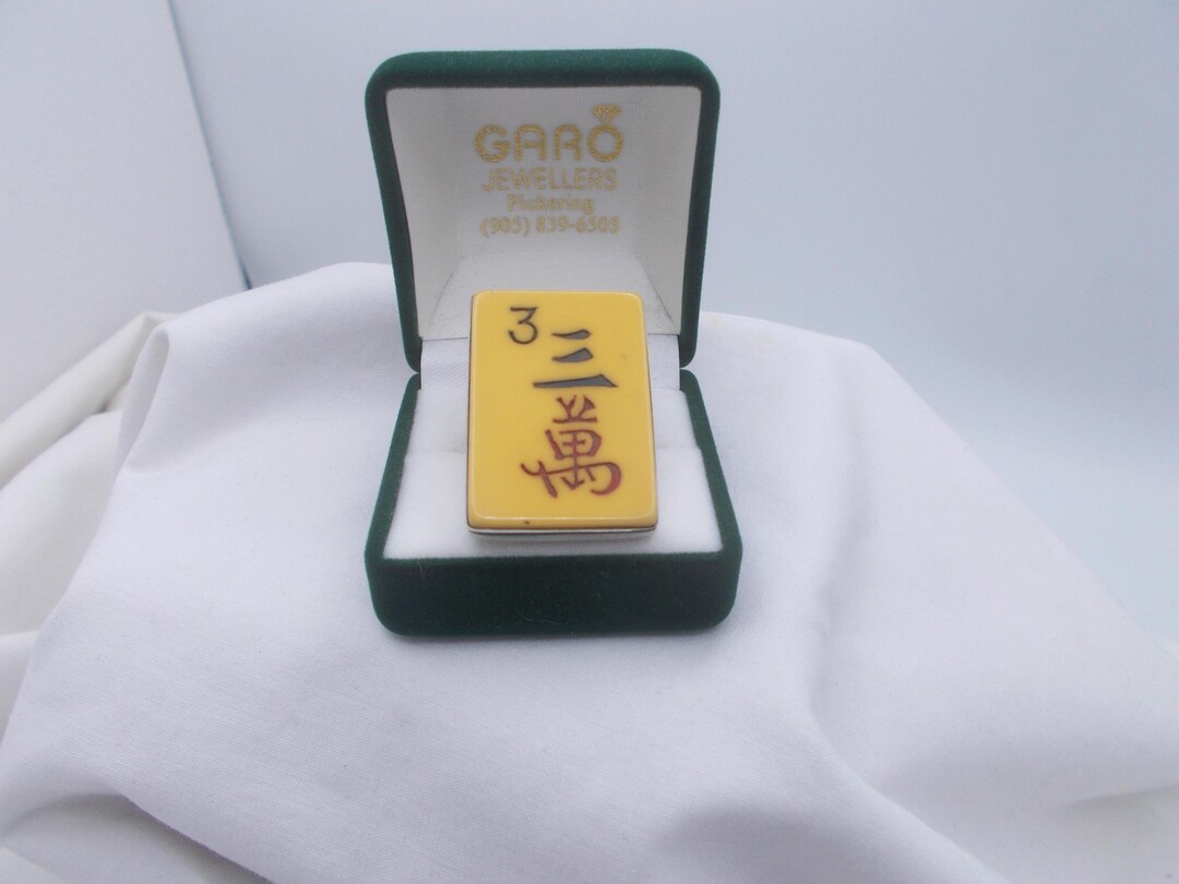 Mahjong Tile Ring, Sterling Silver & Bakelite Mahjong Statement Ring ...
