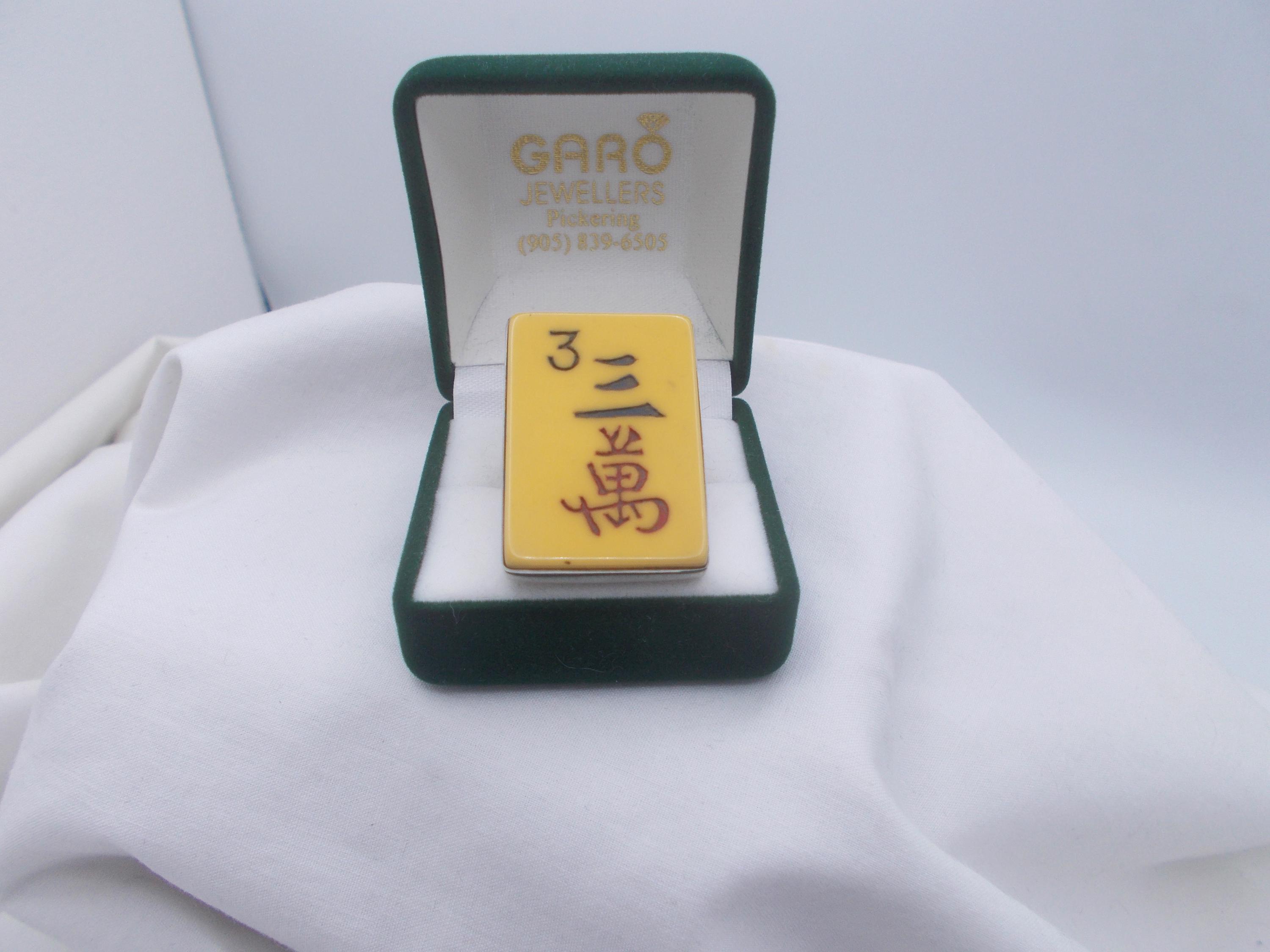 Mahjong Tile Ring, Sterling Silver & Bakelite Mahjong Statement Ring ...